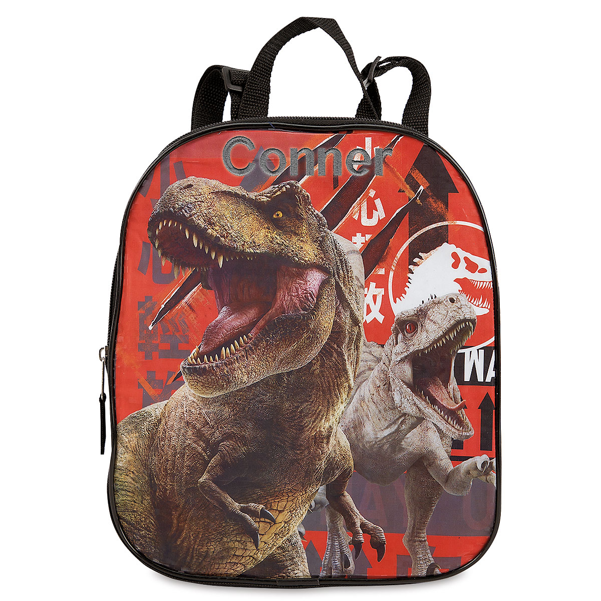 Mini Jurassic Personalized Backpack | Lillian Vernon